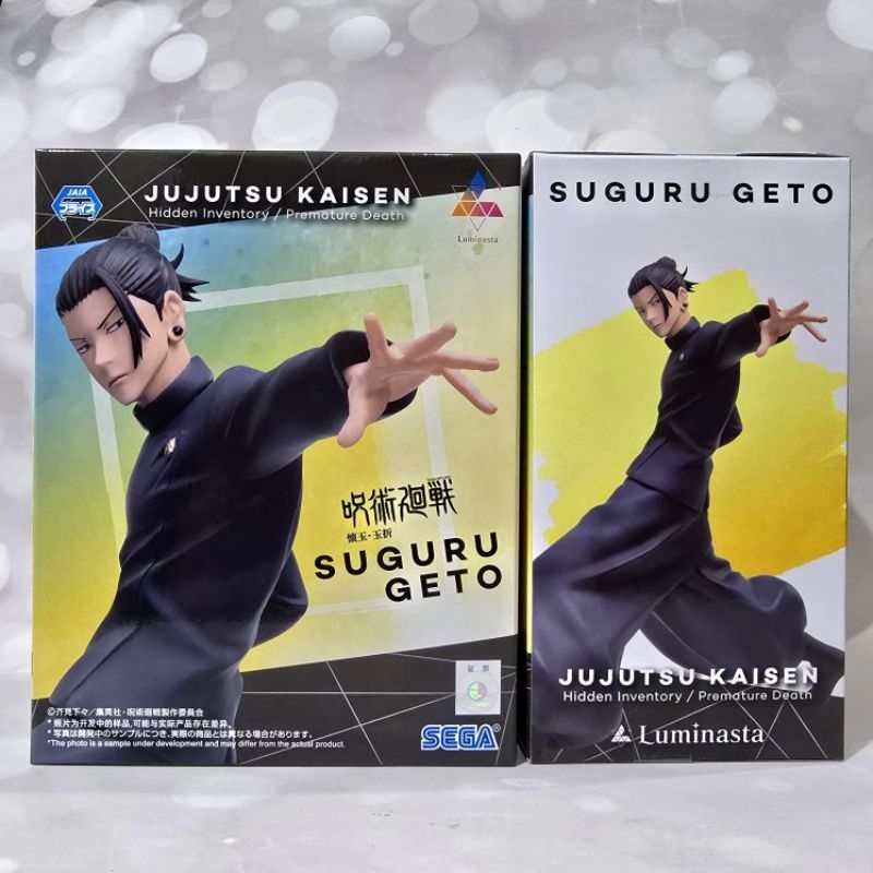 Jual Sega Luminasta Jujutsu Kaisen Figure Geto Suguru The Strong Duo ...