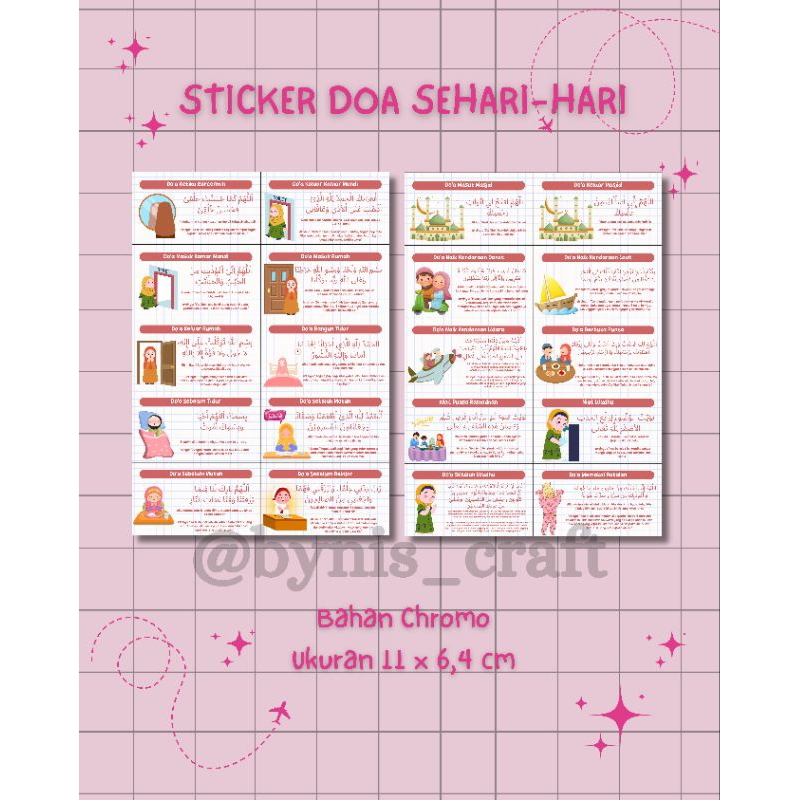 Jual PAKET Sticker Doa- Doa Harian | Shopee Indonesia