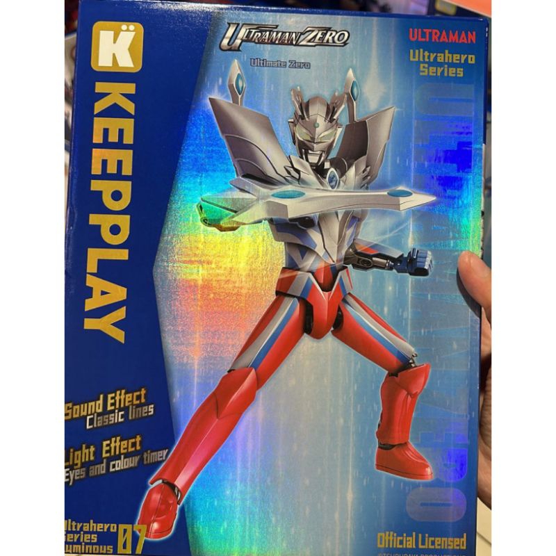 Jual Keeplay Ultraman zero ultrahero series ultimate zero brick ...