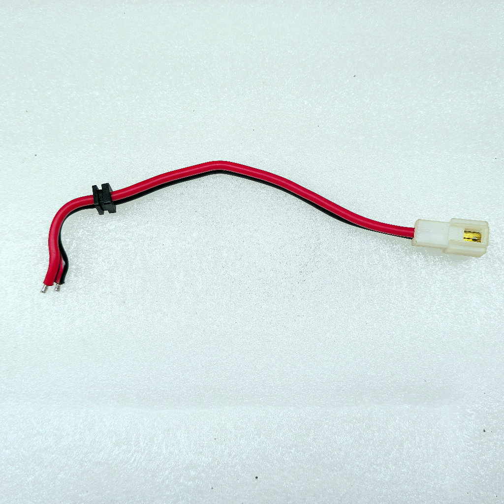 Jual Kabel DC Body Rig Icom IC-2300 IC-2300H IC-2100 IC-2200 IC2300H ...