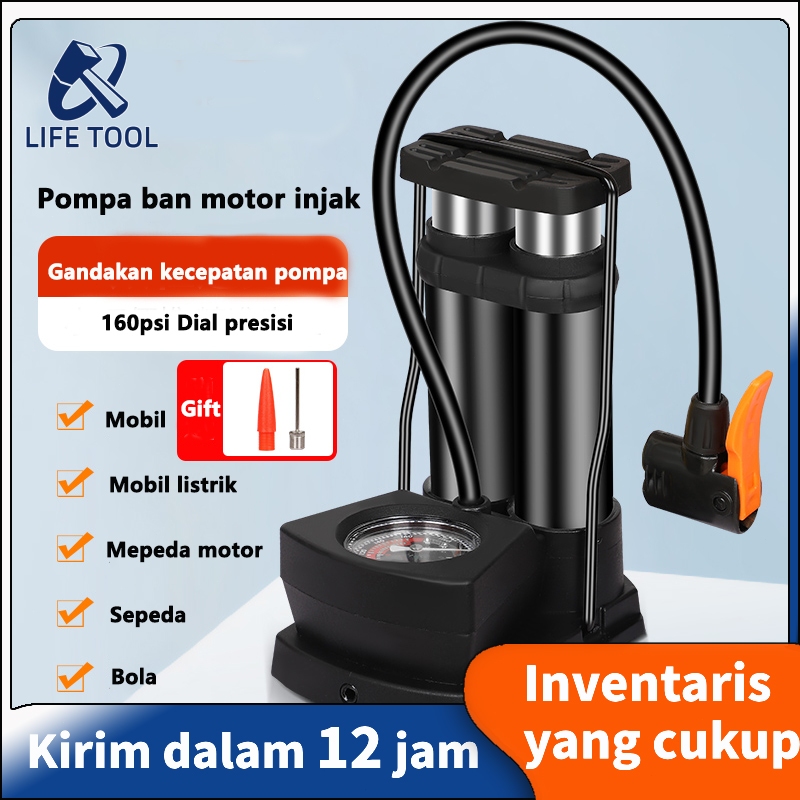 Jual Life tool/160psi Pompa/pompa ban motor injak/ pompa ban motor/pompa sepeda dan motor ...