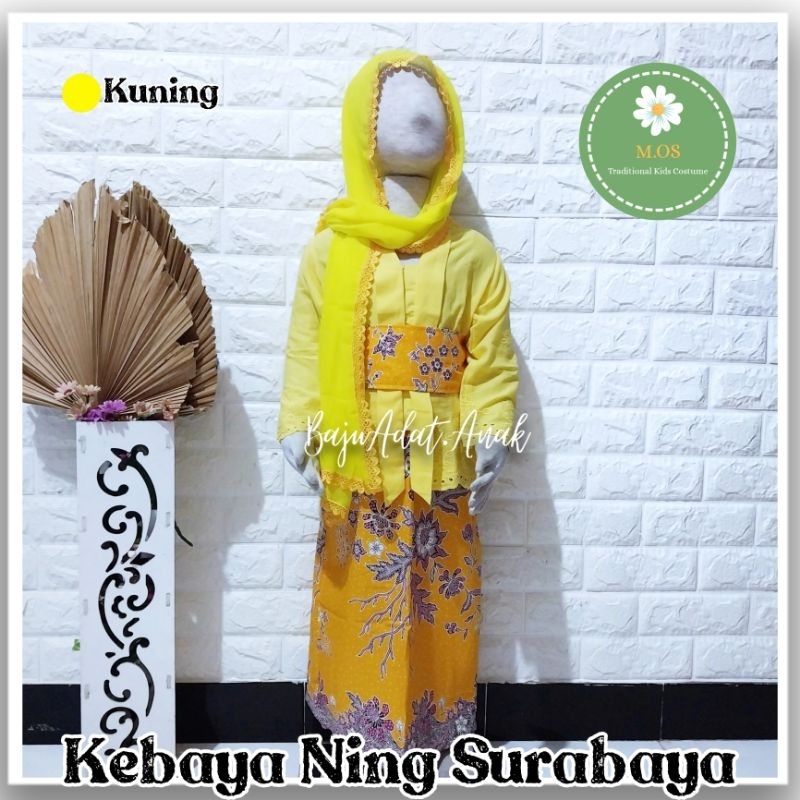 Jual BAJU KEBAYA CAK NING SURABAYA | BAJU ADAT JAWA TIMUR | KEBAYA ADAT ...