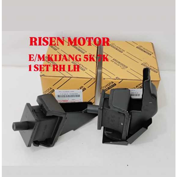 Jual DUDUKAN MESIN KIJANG 5K 7K ENGINE MOUNTING KIJANG 5K 7K HARGA 1SET KIRI KANAN | Shopee ...