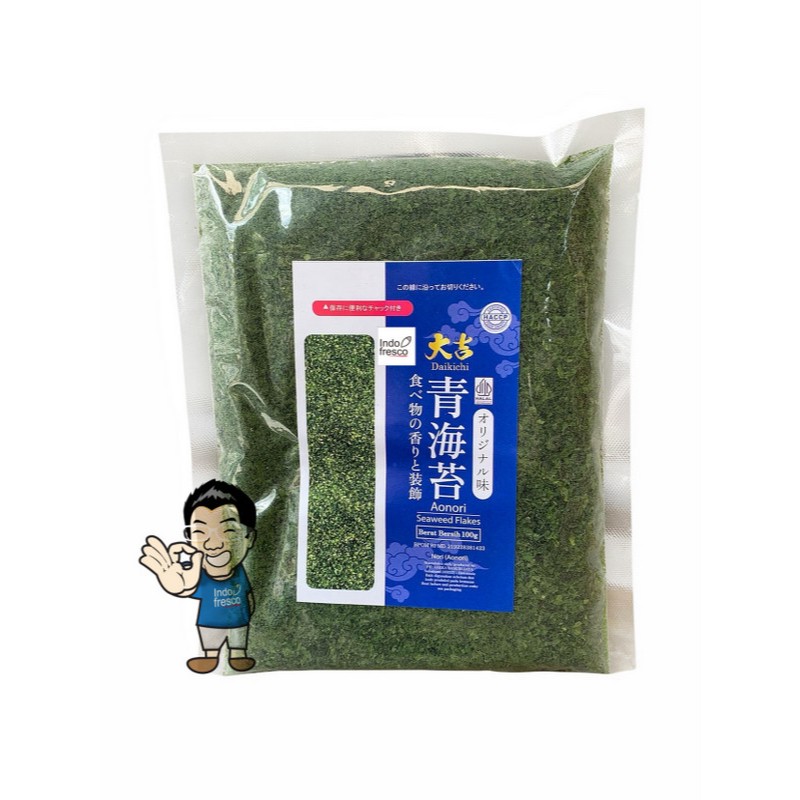 Jual AoNori Rumput Laut Bubuk- Ao Nori Seaweed Flakes 100 g | Shopee ...