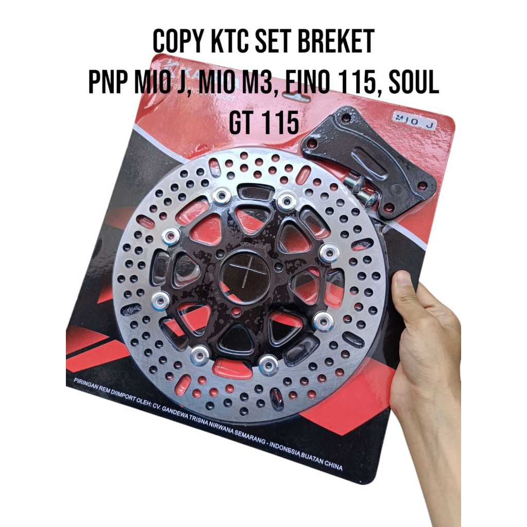 Jual Piringan Disc Lebar Metic 260 mm Model Ducati Panigale Piringan ...