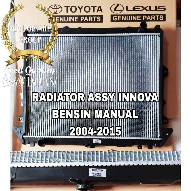 Jual RADIATOR ASSY INNOVA BENSIN MANUAL - GOOD QUALITY | Shopee Indonesia