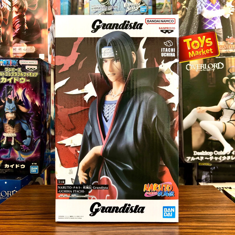 Jual Grandista Figure - Uchiha Itachi | Shopee Indonesia