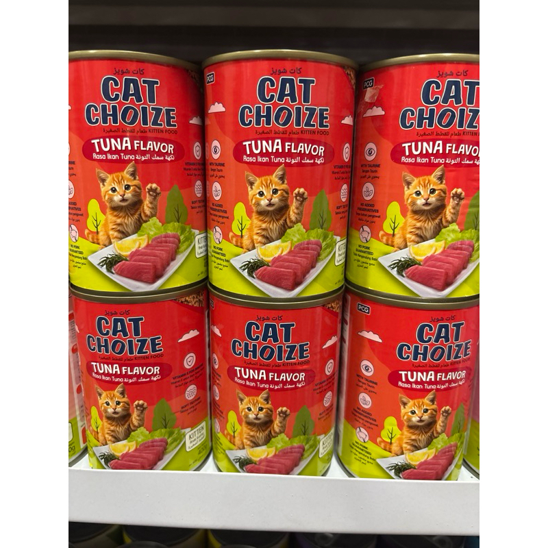 Jual Cat choize kitten kemasan kaleng 400gram neww produkk | Shopee ...