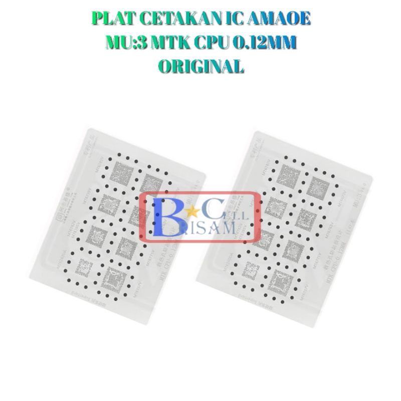Jual PLAT CETAKAN IC AMAOE MU:3 MTK CPU 0.12MM ORIGINAL | Shopee Indonesia