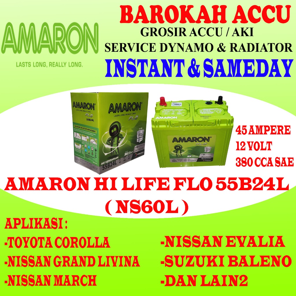 Jual AKI MOBIL AMARON HI LIFE FLO 55B24L / NS60L , 45 AH | Shopee Indonesia