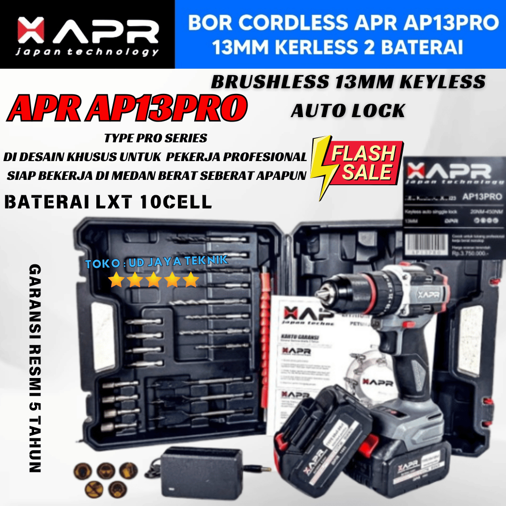 Jual APR BOR BATERAI AP13PRO IMPACT DRILL 13MM SINGLE LOCK BRUSHLESS ...