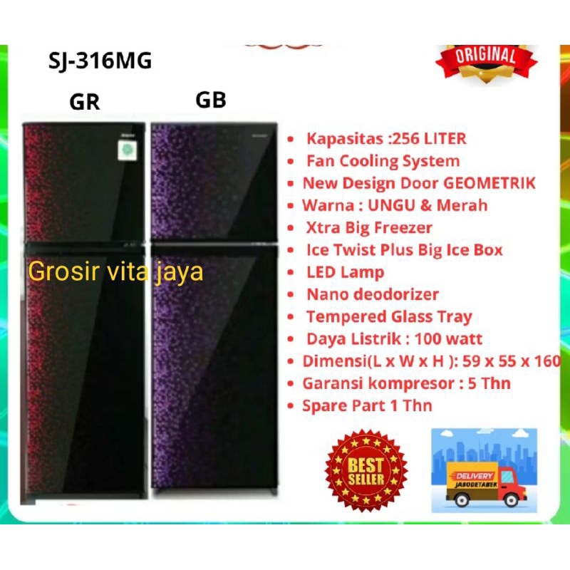 Jual kulkas sharp 2 pintu jumbo/kulkas sharp sj 316 GB-GR | Shopee Indonesia