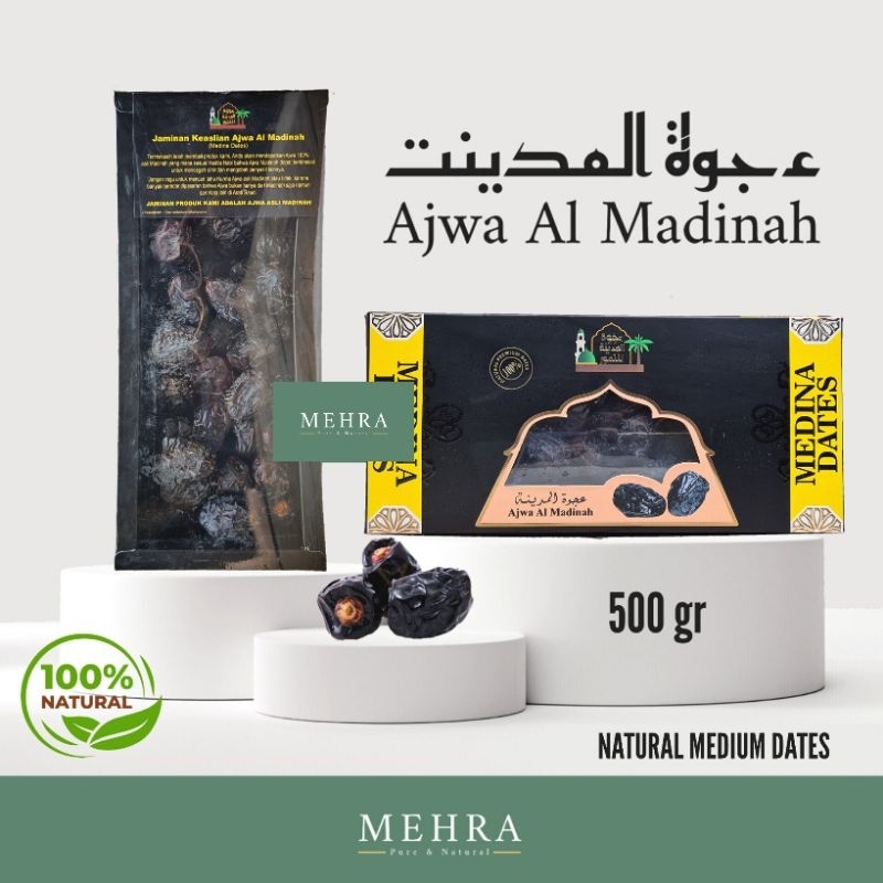 Jual KURMA AJWA AL MADINAH MEDIUM / MADINA / MEDINA / KURMA NABI ASLI 500 gr | Shopee Indonesia