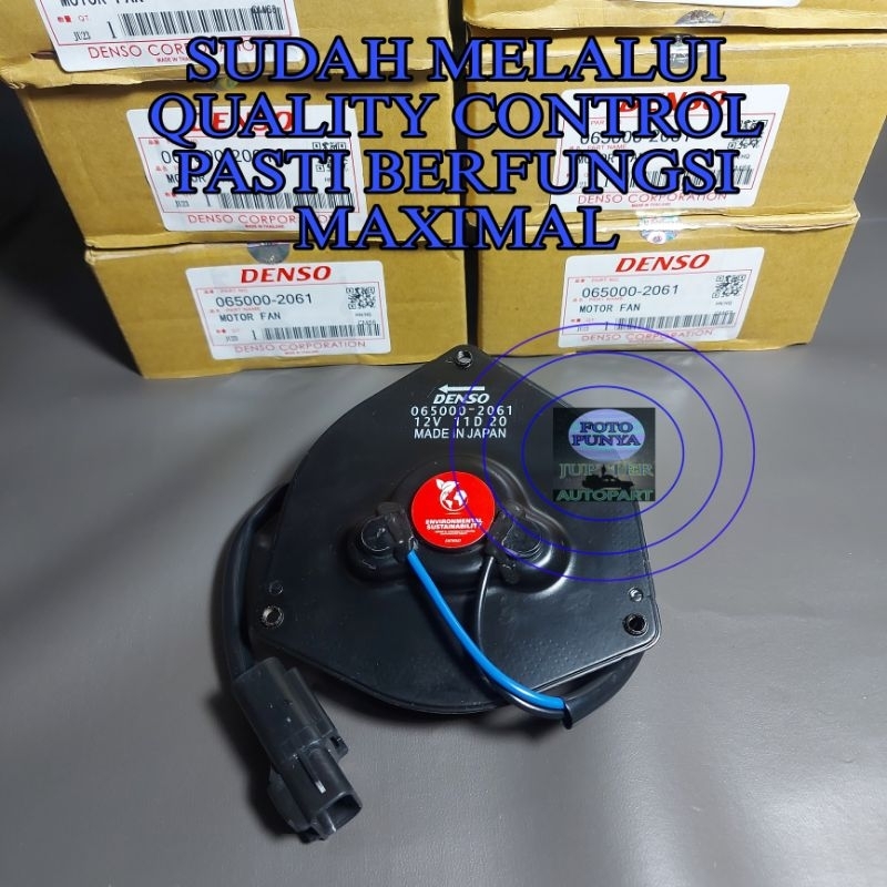 Jual motor extra fan ac kondensor twincam ex saloon soluna xli starlet ...