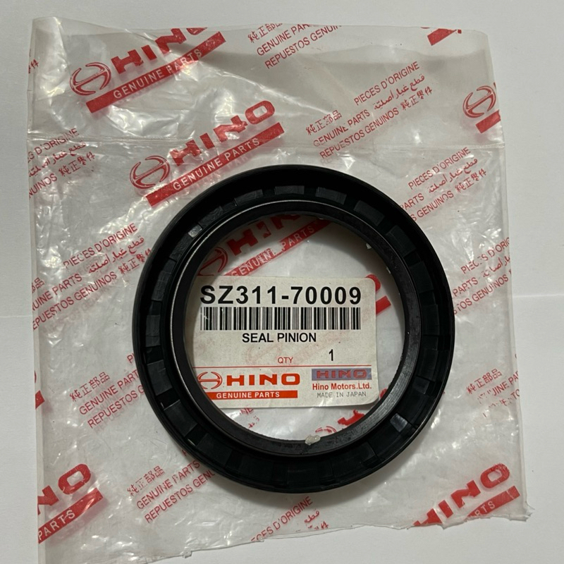 Jual OIL SEAL PINION GARDAN TENGAH HINO LOHAN HINO 500 SZ311-70009 ...