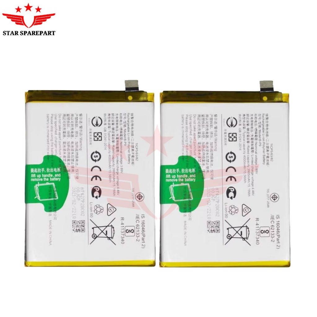 Jual BATERAI VIVO B-P9 / V21 4G / V21 5G / BATRE / BATTERE / BATTERY ...