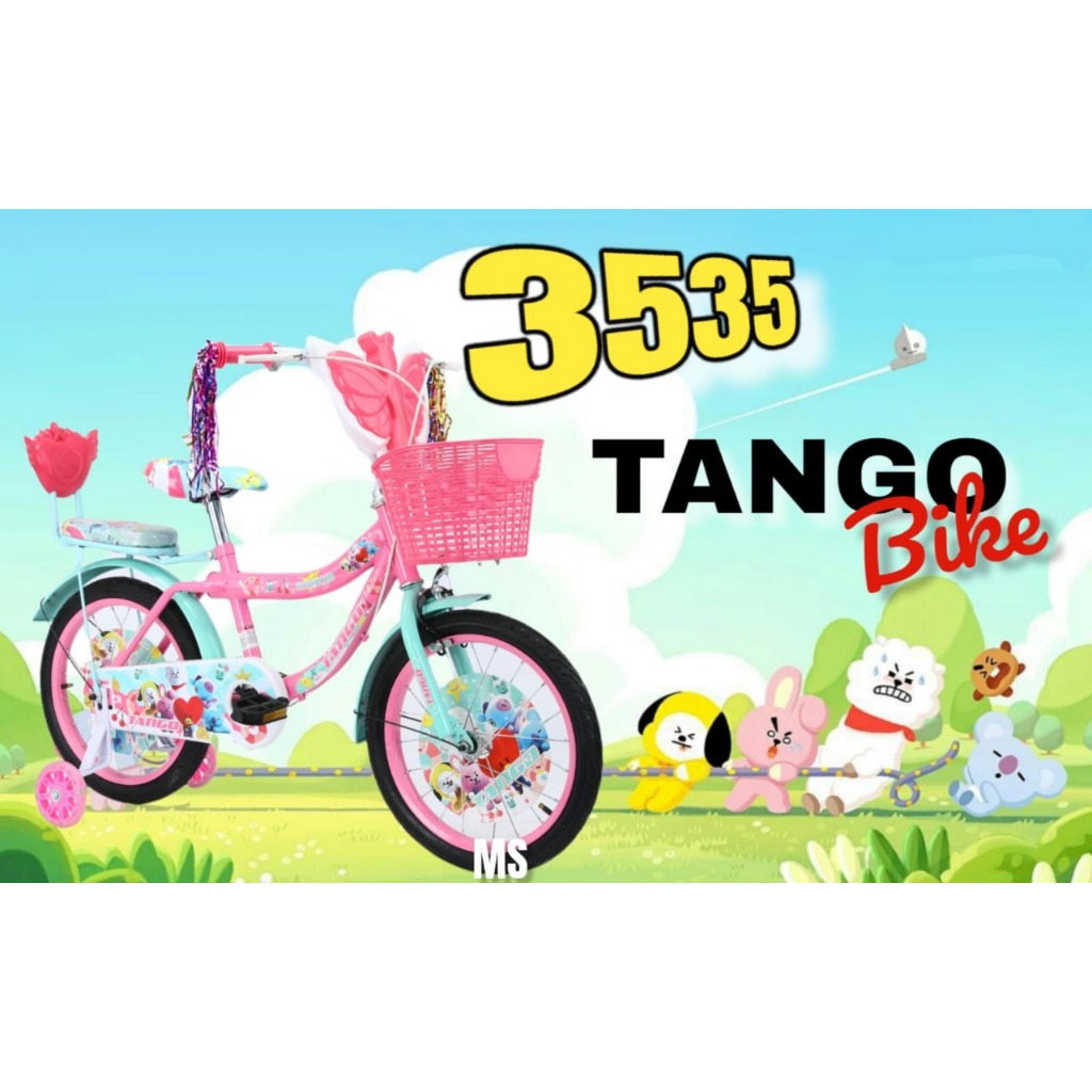 Jual Sepeda Mini 12 Interbike Tango 3535 Musik | Shopee Indonesia
