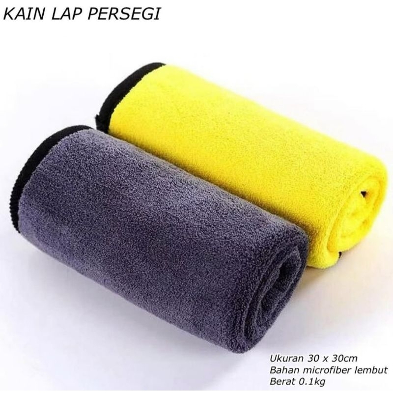 Jual Kain Lap Microfiber | Lap Mobil | Lap Motor | Lap Dapur | Shopee ...