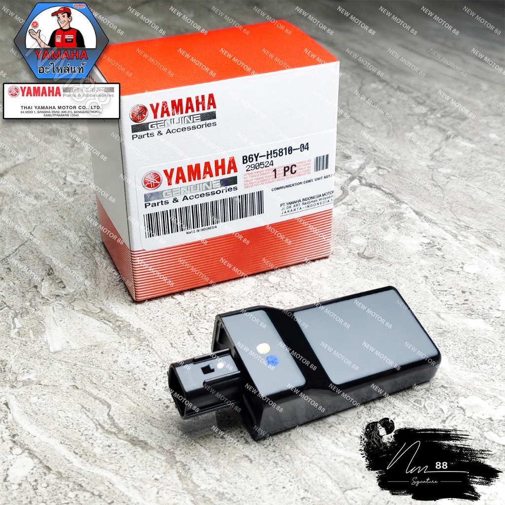 Jual CCU Communication Cont Unit Assy All New NMAX Connected Fazzio Lux ...