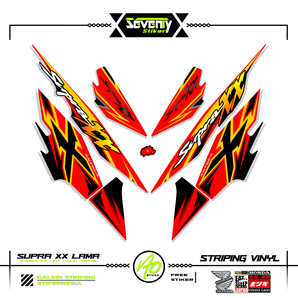 Jual STRIPING SUPRA XX MOTIF X38 STIKER LIS HONDA SUPRA XX LAMA ORI ...