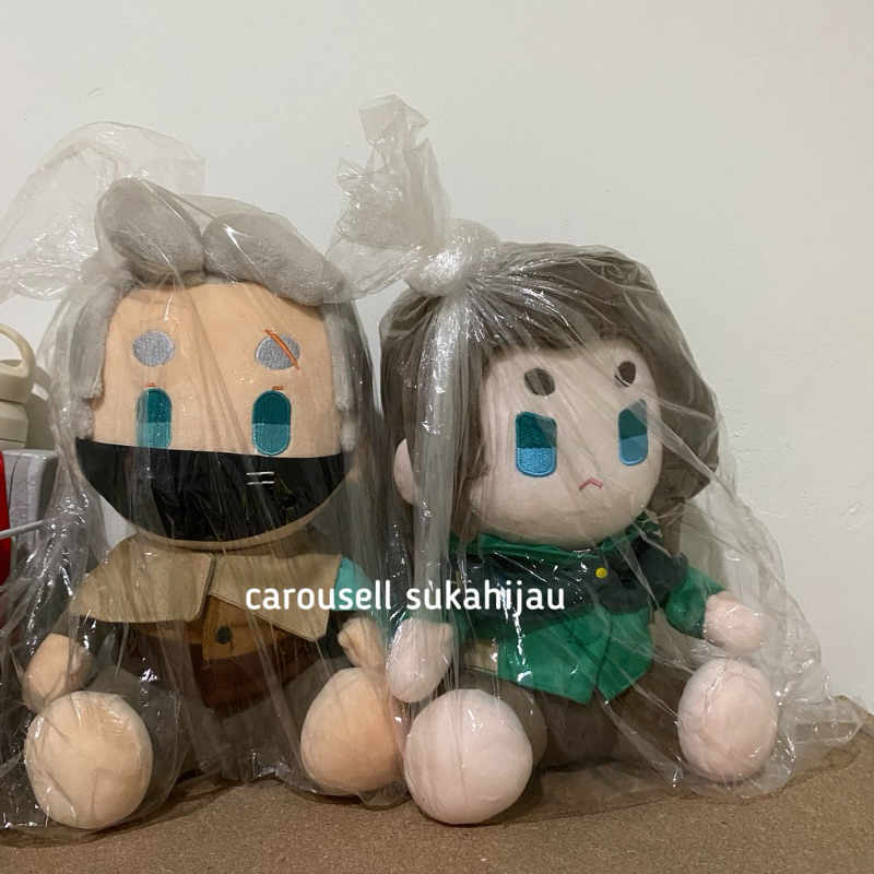 Jual plushie my time at sandrock pathea logan fang original my time at ...