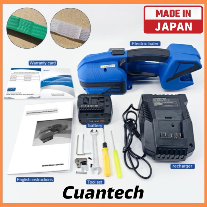 Jual Battery strapping tool - strapping tool - electric hand strapping ...