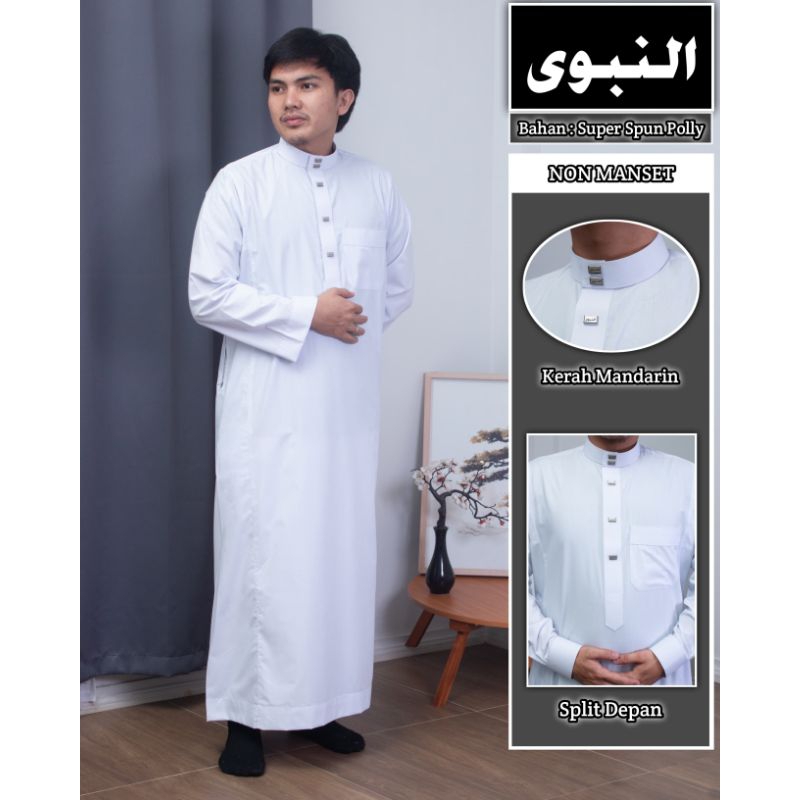 Jual Jubah An-Nabawi kancing premium non manset / jubah polos premium ...