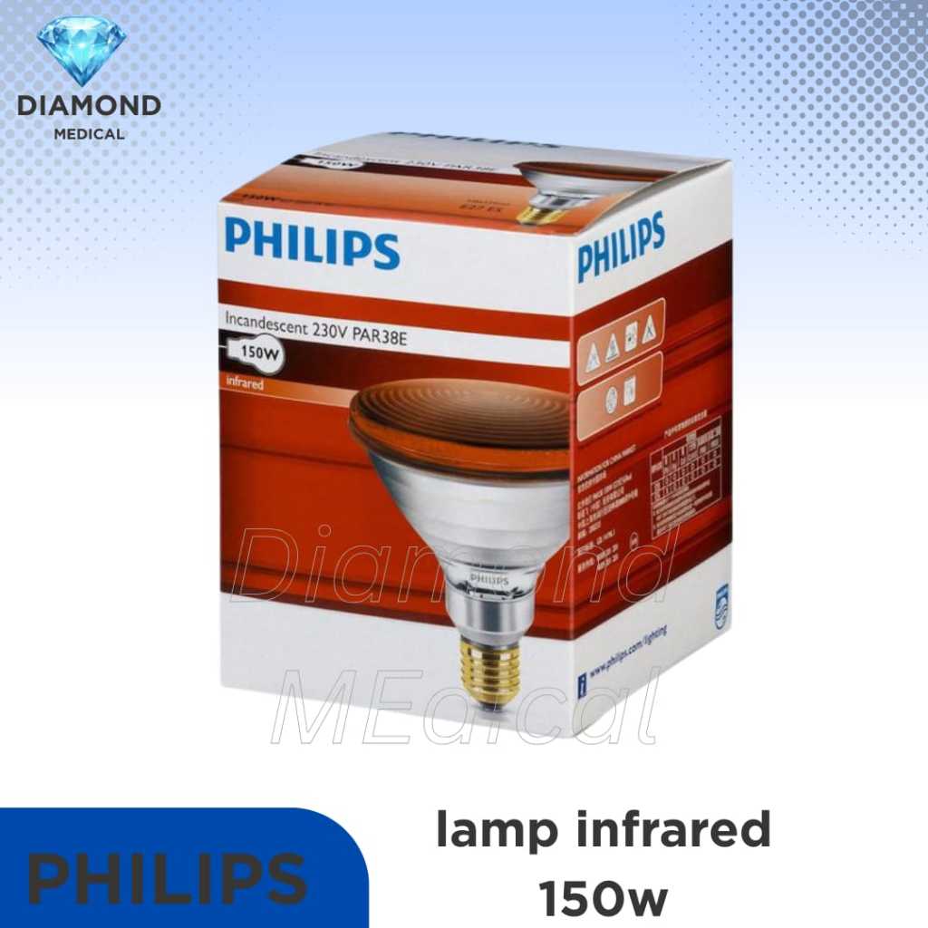 Jual Lampu bohlam terapi infrared PHILIPS 150 watt | Shopee Indonesia