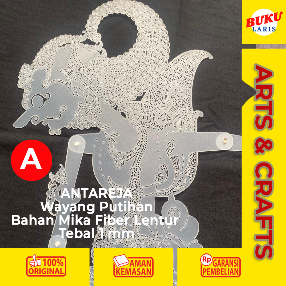 Jual [PRE ORDER] Wayang Putihan Ontorejo Antareja Bahan Mika Tebal ...