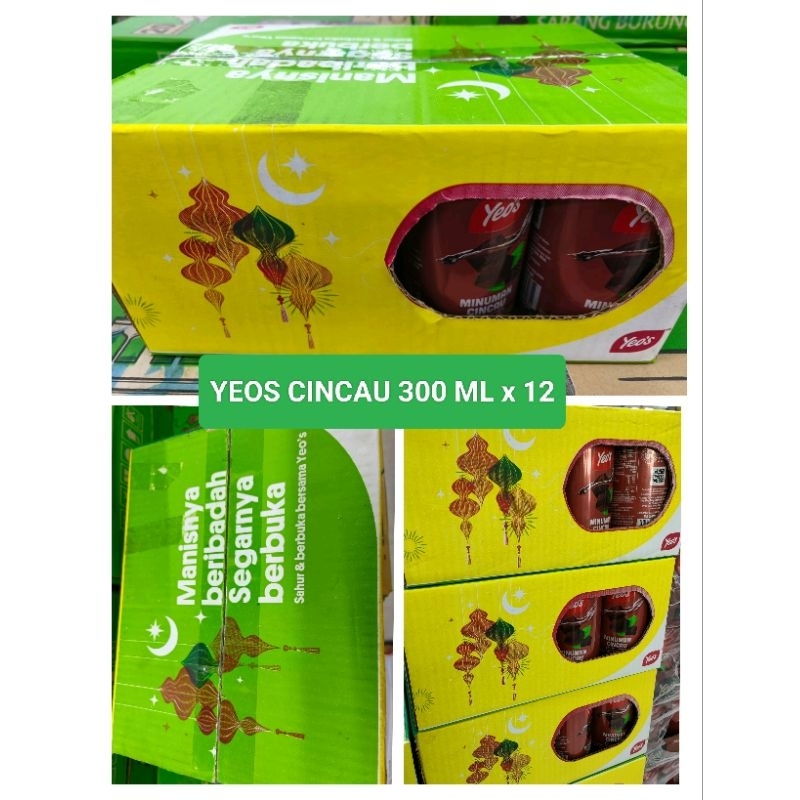 Jual Yeos Cincau Kaleng 300ml x 12 Yeo's Minuman Kaleng Hampers Imlek ...