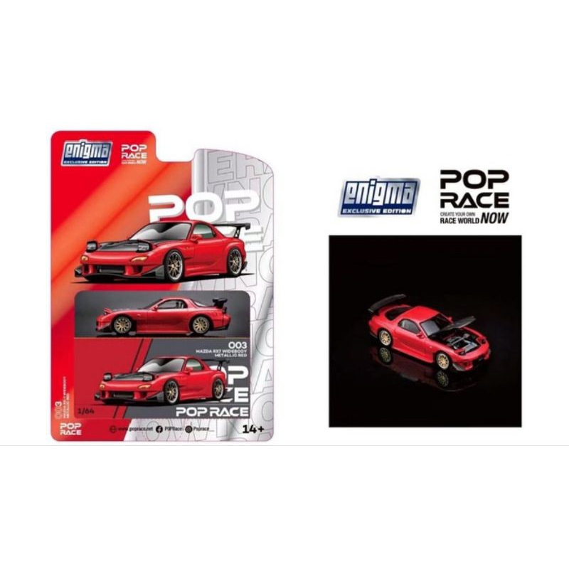 Jual POP RACE MAZDA RX7 WIDEBODY METALLIC RED - BLISTER | Shopee Indonesia