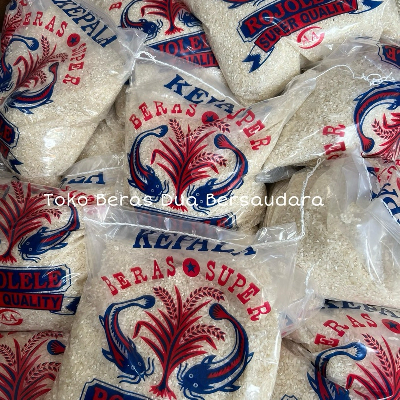 Jual BERAS ROJOLELE 2KG/2,5KG/3KG | Shopee Indonesia