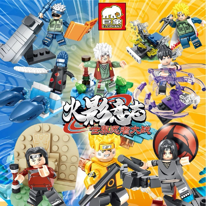 Jual TERMURAH! BRICK BLOCK mainan Naruto susanoo sasuke kakashi itachi ...