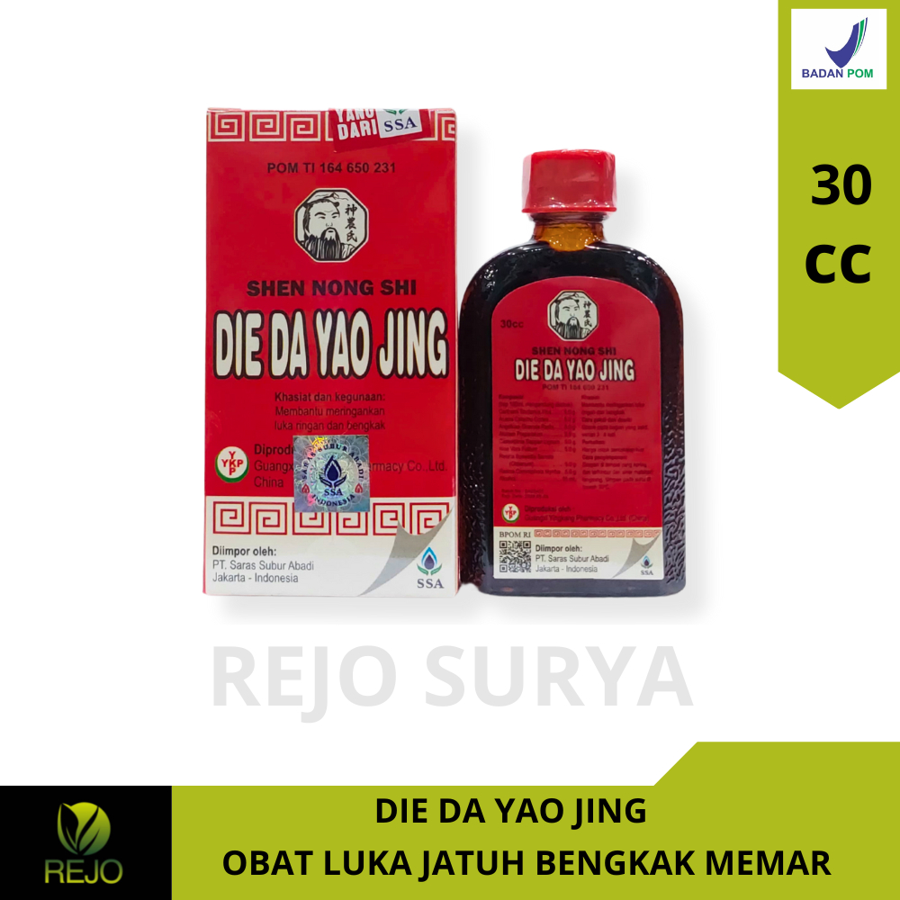 Jual Shen Nong Shi Die Da Yao Jing Obat Luka Jatuh Bengkak Memar ...