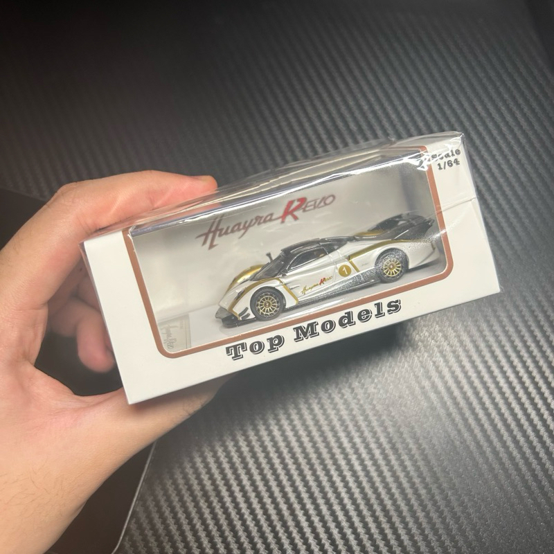 Jual Top Model pagani Huayra R Revolucion 1:64 Diecast Pagani Huayra R ...