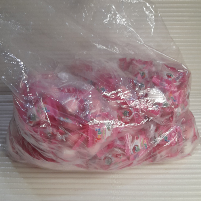 Jual Yupi Los | Permen Yupi Asli | Permen Yupi Kiloan Enak | Yupi ...