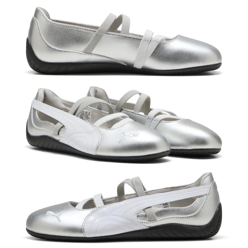 Jual Puma Speedcat Ballet | Shopee Indonesia