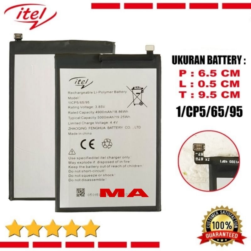 Jual Baterai ITEL S666LN RS4 NFC Original | Shopee Indonesia