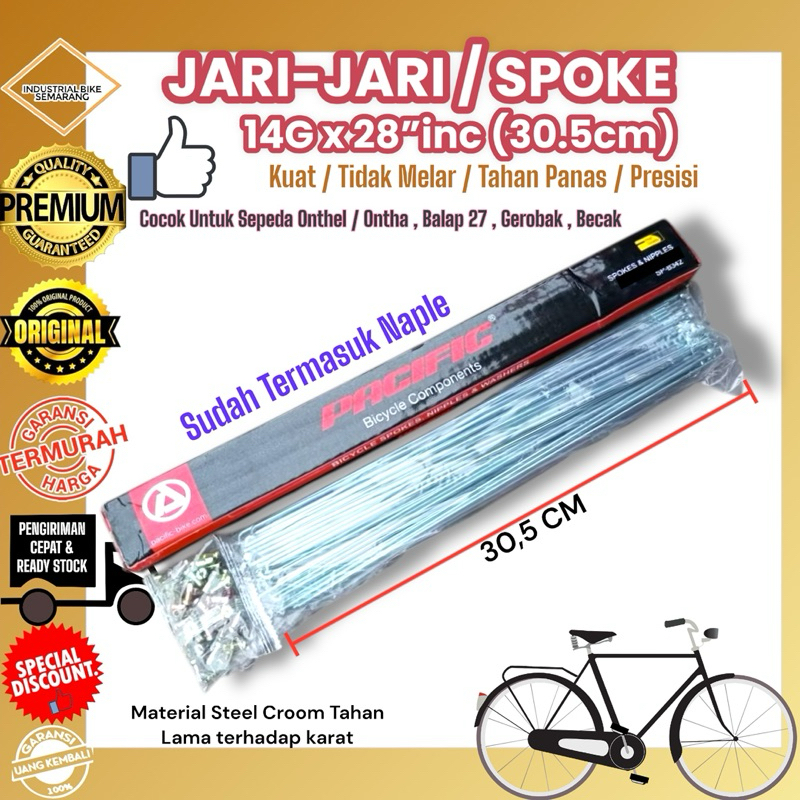 Jual ( 14G / 30.5cm / 28 inch ) Jari Jari Spoke Spak Jeruji Ruji Sepeda Ontha Onthel Onta Ontel ...