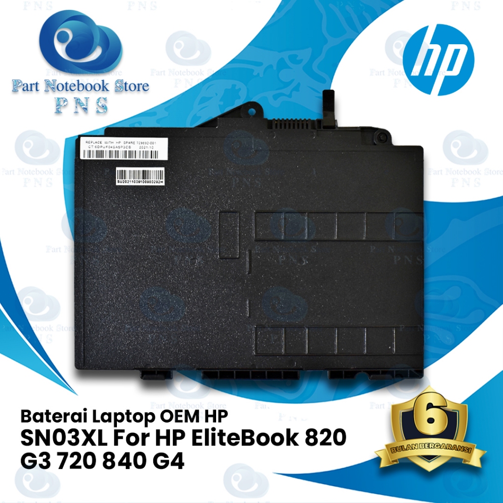 Jual Baterai Original HP EliteBook 820 G3 720 840 G4 SN03XL 11.4V 44WH ...