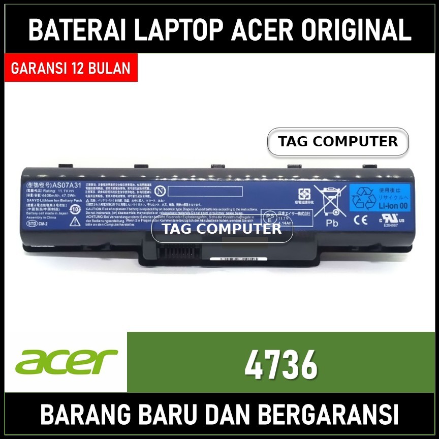 Jual BATERAI ACER ASPIRE 4920 4920G 4930 4930G 4935 4935G AS07A ...