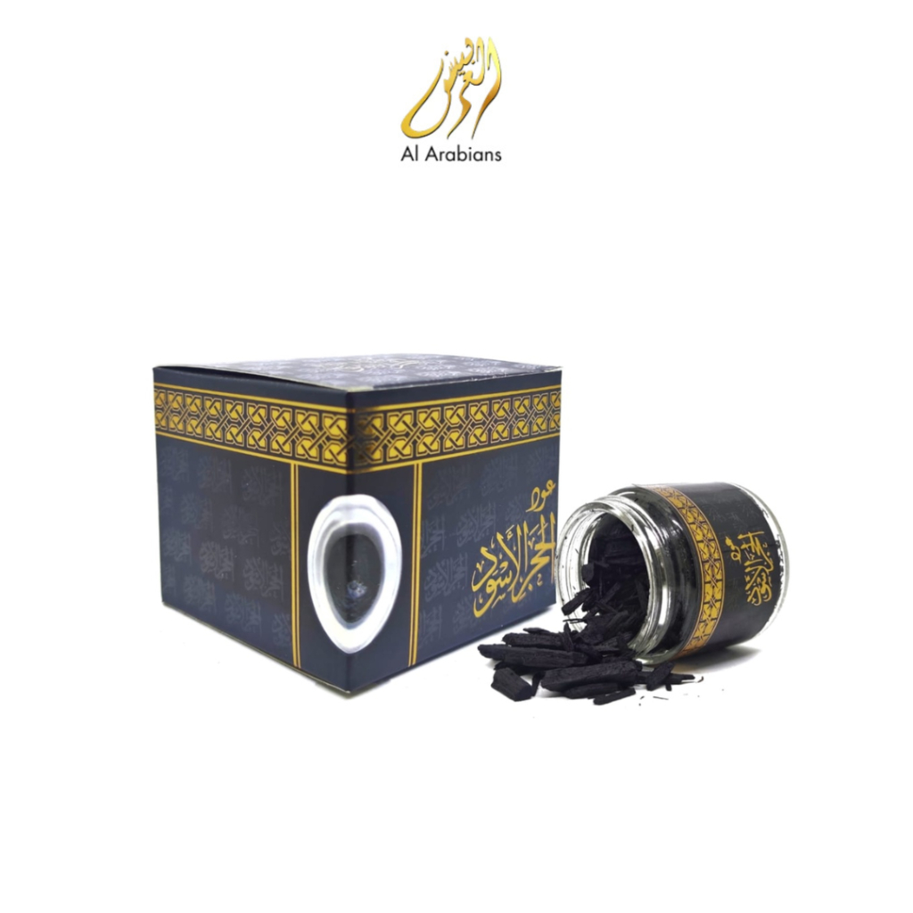 Jual Bukhur Buhur AL Hajar Aswad Bin Gadim 30Gr | Shopee Indonesia