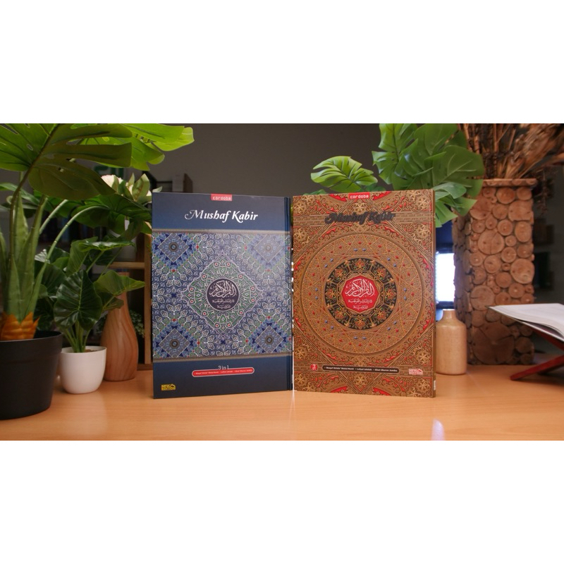 Jual Al Quran Jumbo Non Terjemah Tulisan Khat Besar Mushaf Kabir Ukuran ...