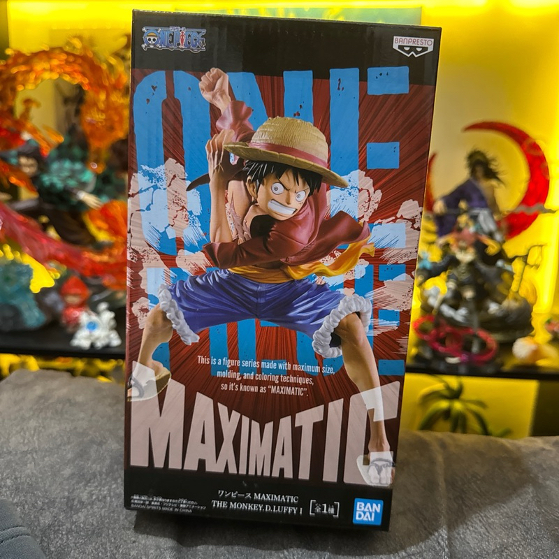Jual Action Figure One Piece Monkey D Luffy Maximatic I ORI B7 | Shopee ...