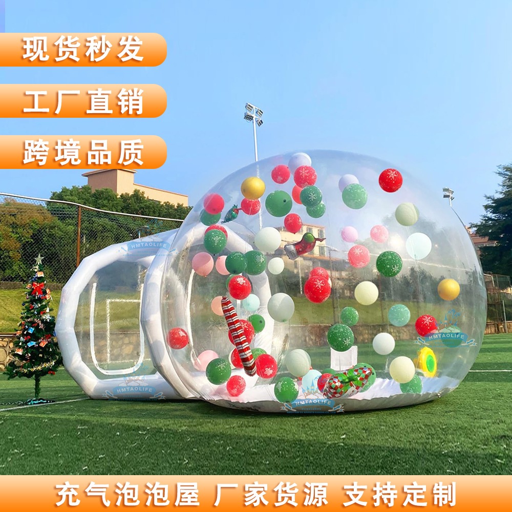 Jual Rumah Balon Buble House Istana Balon | Shopee Indonesia