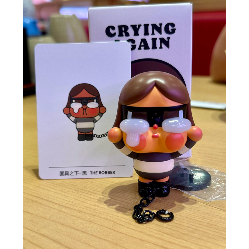 Jual CRYBABY Crying Again Series Figures Original Pop Mart (THE ROBBER ...