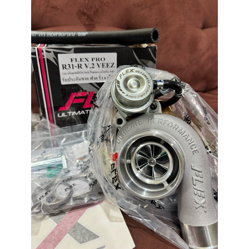 Jual Turbo Flex R31-R V2 VEEZ / Jangkrik Turbo Atas kd/gd/anps | Shopee ...
