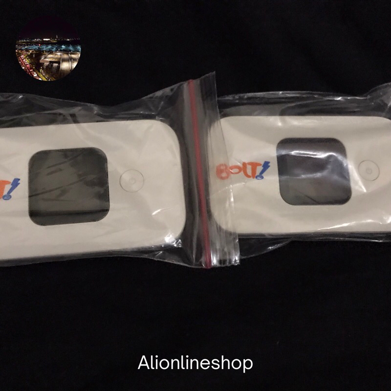 Jual casing atau case modem wifi E5577 logo bolt | Shopee Indonesia