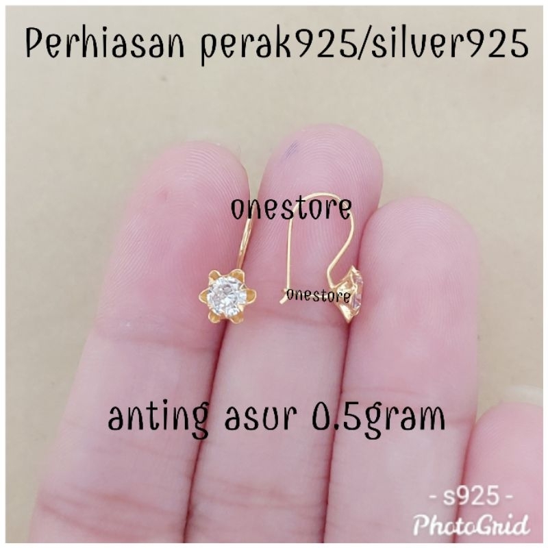 Jual ANTING ANAK ASUR 0.5gram PERAK 925 LAPIS MAS KUNING | Shopee Indonesia