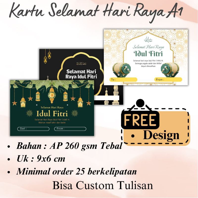 Jual Kartu Ucapan Selamat Hari Raya / Greeting Card Selamat Hari Raya ...